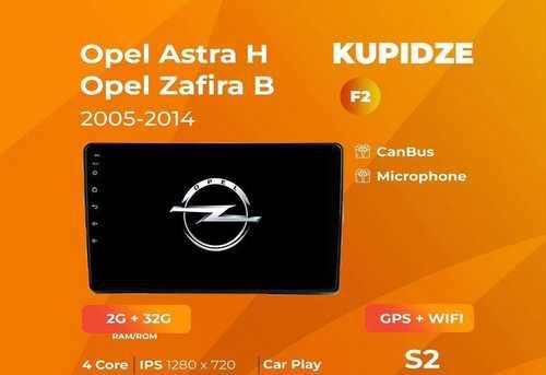 Магнитола S2 Opel Zafira B 2005-2014 2/32