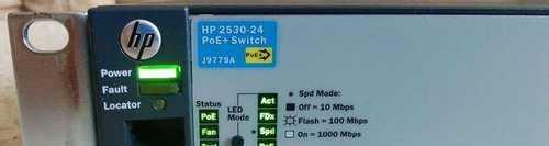 Коммутатор hp 2530-24 poe+switch