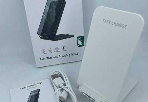 Беспроводное зарядное устройство для смартфона