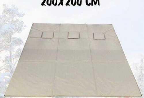 Пол для зимней палатки 200х200см под 3 лунки