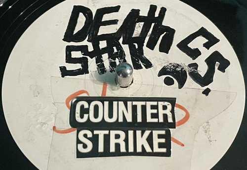 Counterstrike - Deathstar / Truth