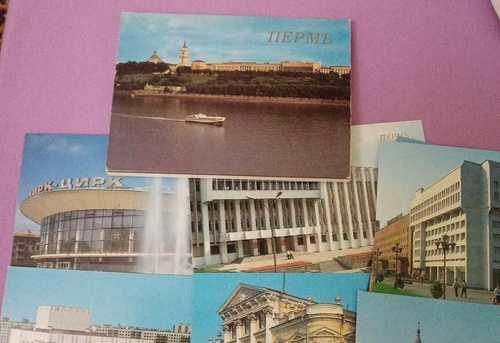 Набор открыток пермь, СССР