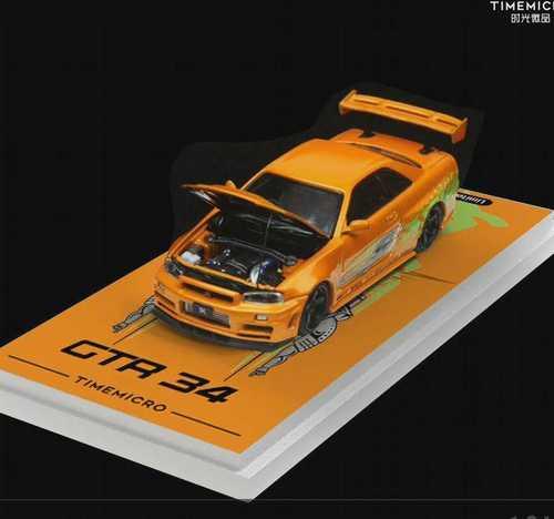 Time Micro 1:64 Nissan GTR34 Fast & Furious Orange