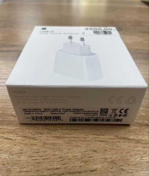 Зарядник на iPhone 20w tpc