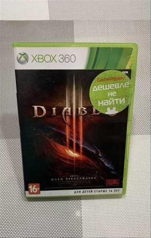 Diablo 3 xbox 360 лицензия rus