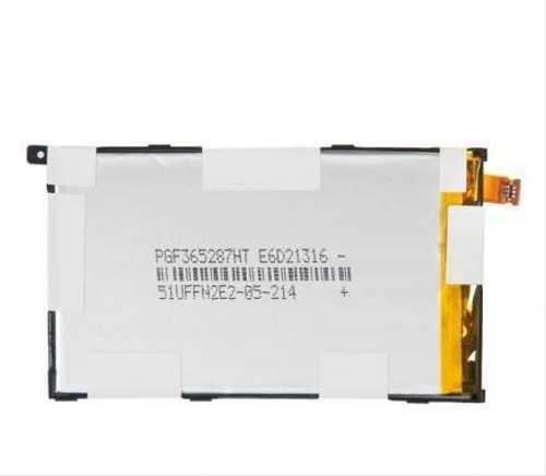 Аккумулятор (батарея) для Sony Xperia Z1 compact D