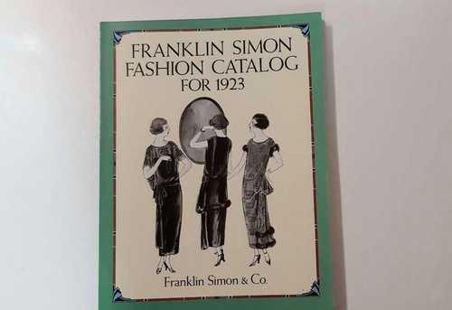 Винтажный альбом Fashion catalog for 1923