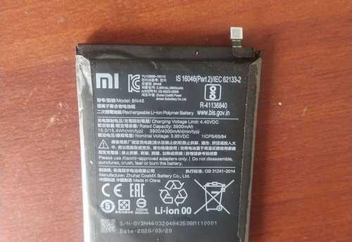 Аккумулятор BN46 Xiaomi