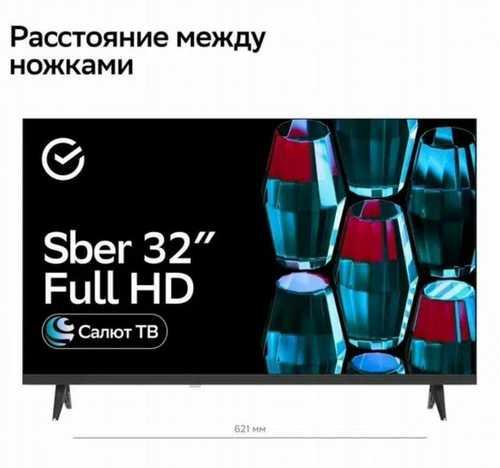 Смарт телевизор sber SDX-32F2139 Black