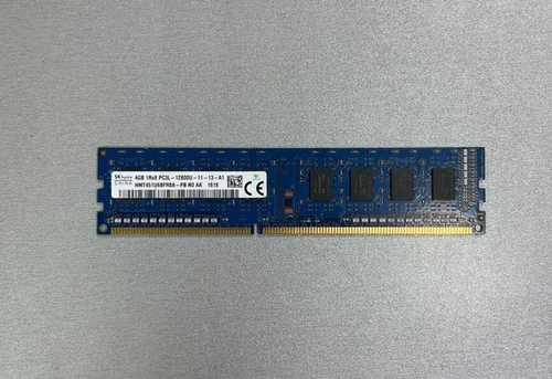 SK Hynix 4Gb DDR3 PC3L-12800U-11-13-A1