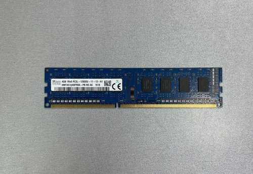 SK Hynix 4Gb DDR3 PC3L-12800U-11-13-A1