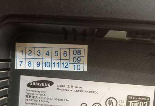 Монитор 19" Samsung