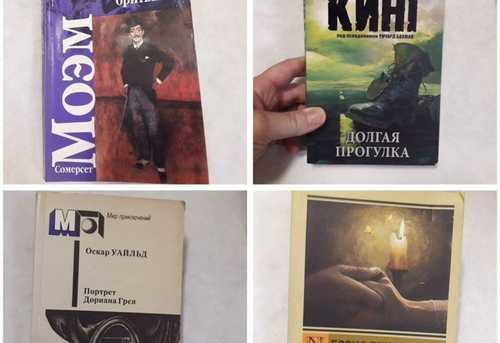 Много разных книг, рассказов, произведений