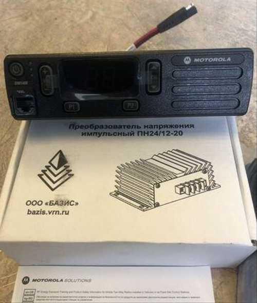 Радиостанция Motorola DM 1400