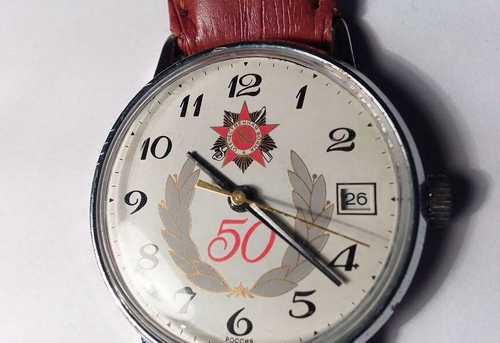 Часы полет СССР