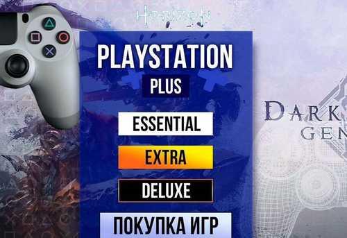 PS Plus Deluxe Extra с играми + Darksiders Genesis
