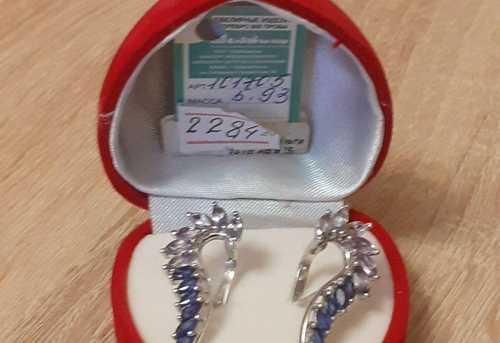 Серебряные серьги с аметистом и сапфиром