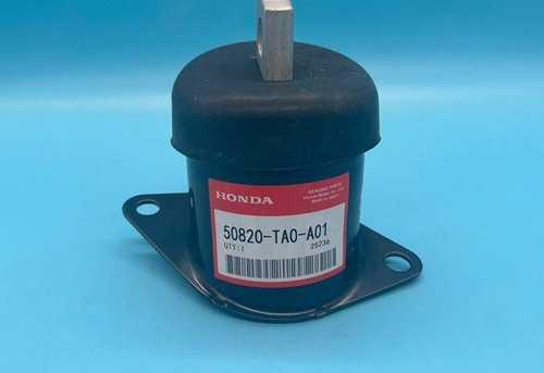 Подушка двигателя Honda 50820TA0A01
