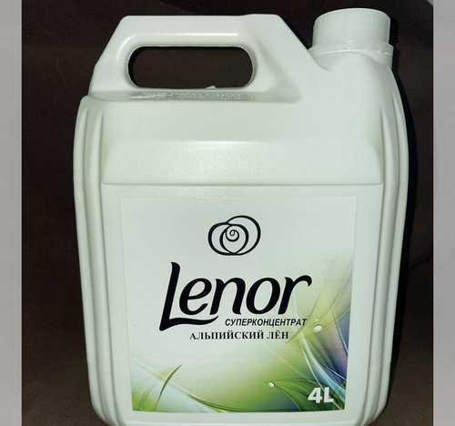 Кондиционер для белья Lenor 4 литра оптом