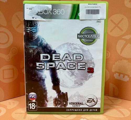 Xbox 360/One Dead Space 3 б/у