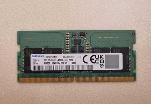 Оперативная память Samsung DDR5 2x8GB