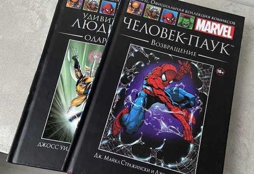 2 книги комиксов Marvel