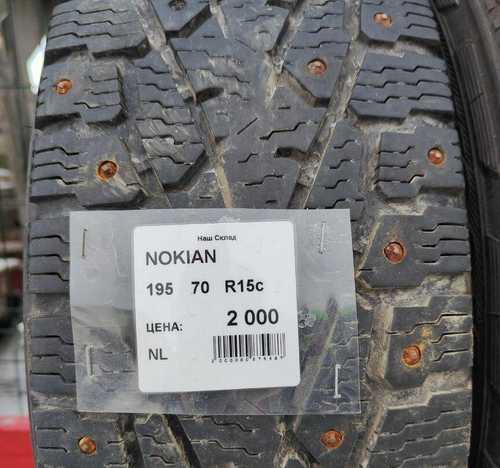 Nokian Tyres Hakkapeliitta C3 195/70 R15C