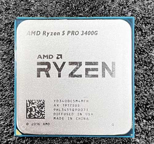 Процессор AMD Ryzen 5 PRO 3400G