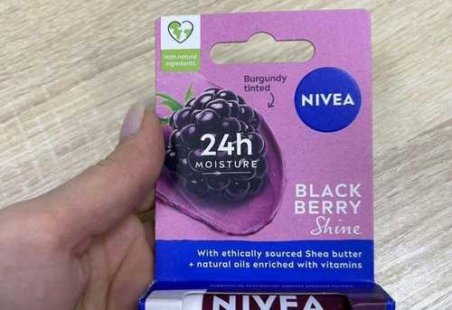 Nivea blackberry ежевика новая бальзам для губ