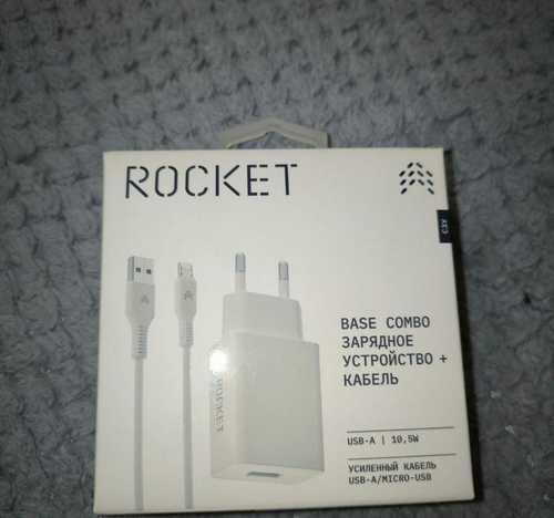 Сзу micro USB 10.5W