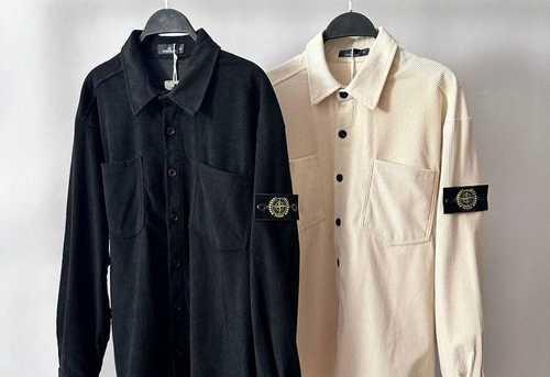 Рубашка вельветовая Stone Island