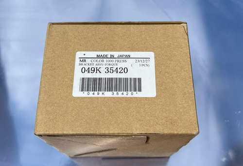 Кронштейн в сборе Xerox 049K35420 для 1000/Iridess