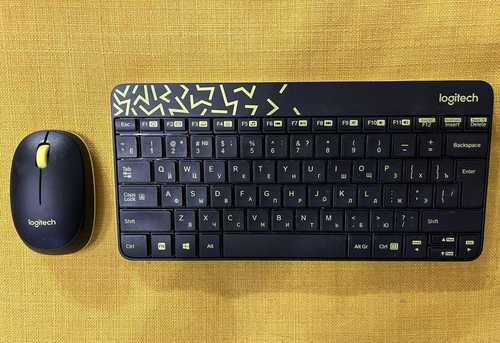 Клавиатура беспроводная logitech k 240