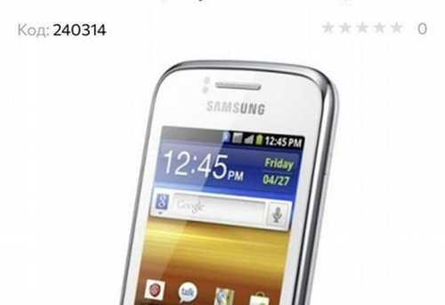 Samsung Galaxy Y Duos GT-S6102, 512 МБ