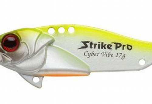 Блесна-Цикада Strike Pro Cyber Vibe 40,40мм, 6,6гр