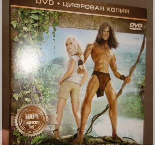 Тарзан - мультфильм на DVD