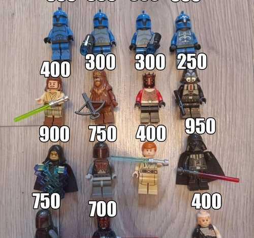 Lego star wars minifigures