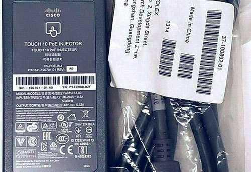 Cisco Touch PoE power injector (CS-POE-INJ)