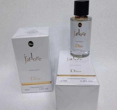 Духи женские Christian Dior Jadore 67ml