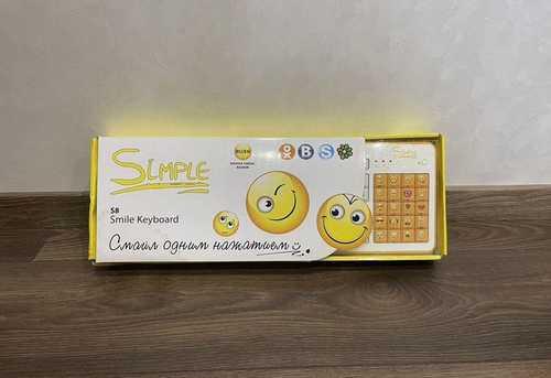 Клавиатура CBR Simle Smile