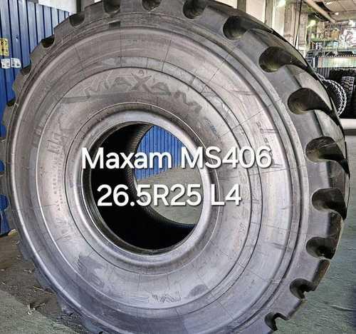 Шины maxam 26.5R25 MS406