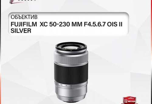 Fujifilm XC 50-230 MM F4.5.6.7 OIS II silver