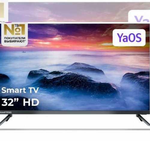 Телевизор Hartens 32" HTY-32H11B-VS 1366x768 HD, Y