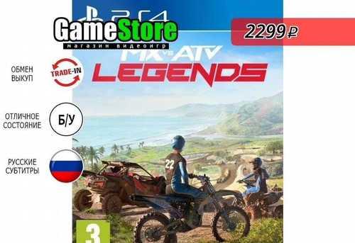MX vs ATV Legends Русские субтитры PS4 б/у