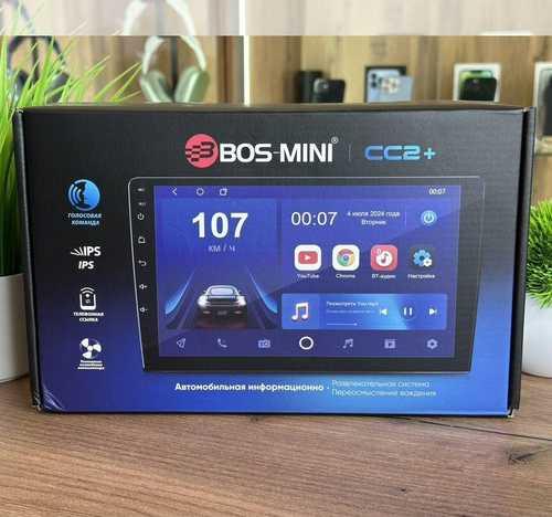 Магнитола android Bos mini