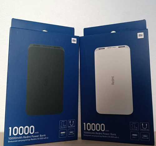 Повербанк 10000 mAh xiaomi