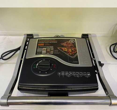 Гриль - духовка redmond steak&bake rgm-m802p