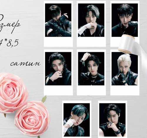 Полароиды Stray kids giant your hero