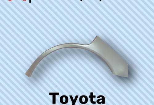 Ремонтные арки Toyota Corona Premio Т210 \Carina