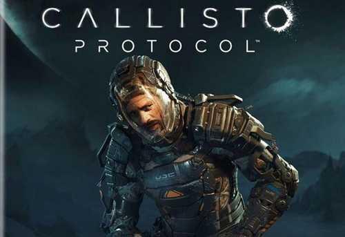 The Callisto Protocol (Day One Edition) (русские с